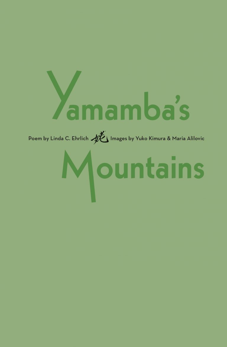 Yamamba’s Mountains – ATBOSH Media